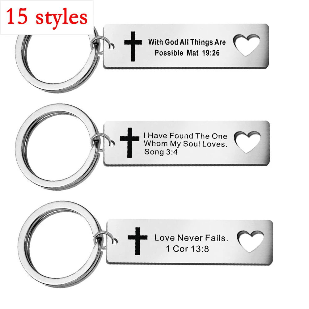 Christian Bible Verse Keyring with Cutout Heart | Religious Quotes Key ...